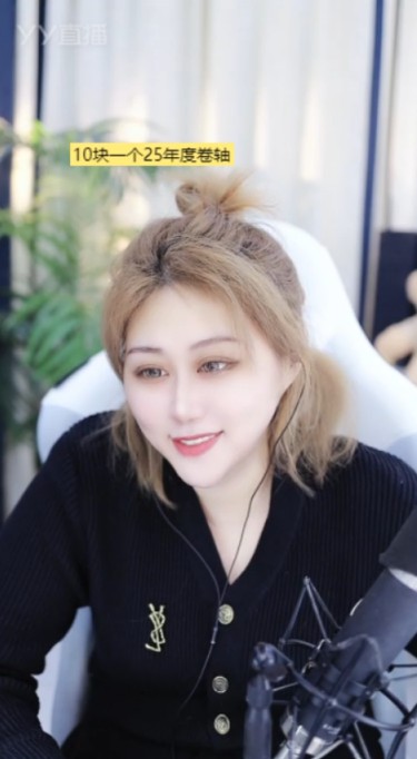 QJY喊话：女脱必比男脱打的激烈 - 歪阅