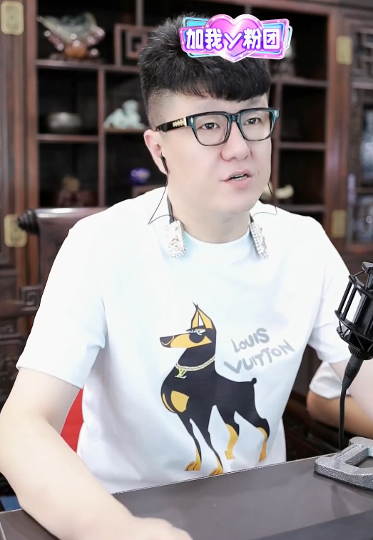 大佛谈公会，现在不值钱了 歪阅