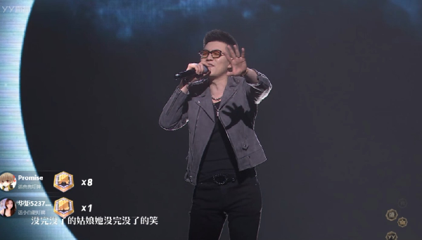 冠军名不虚传，玄律年度飙高音！ 歪阅