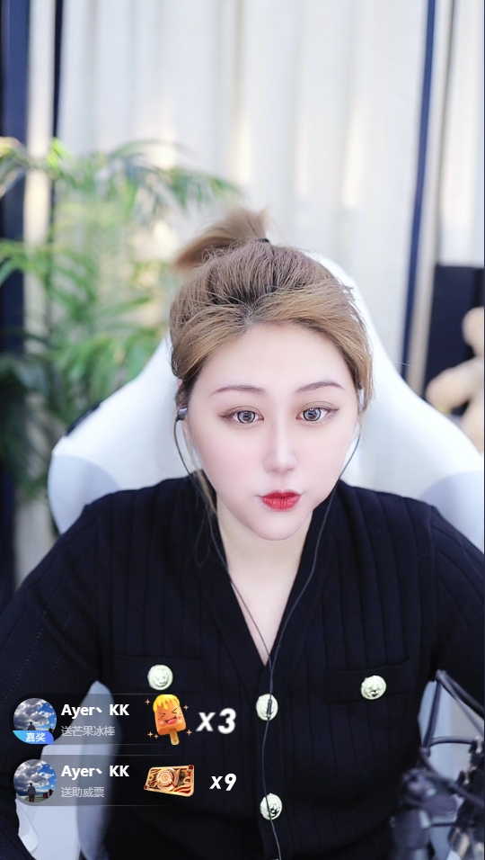 Qjy：大姐给兜底，我只负责圆梦 - 歪阅