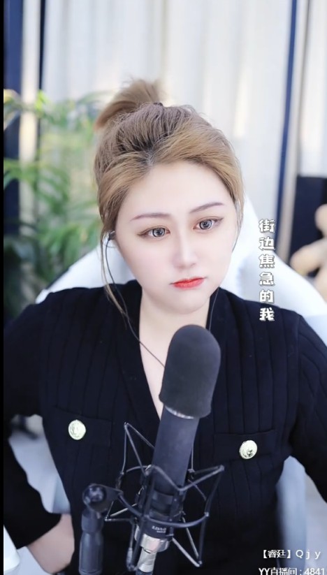 8年终圆梦，恭喜QJY夺冠女脱！ - 歪阅